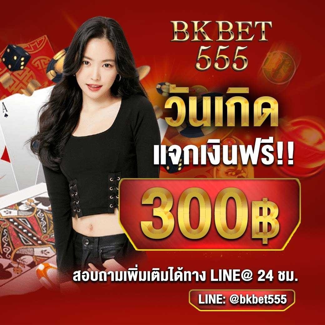 หน้าแรก - bkbet555 คาสิโนออนไลน์ sagame ทางเข้า pgslot คาสิโน aesexy